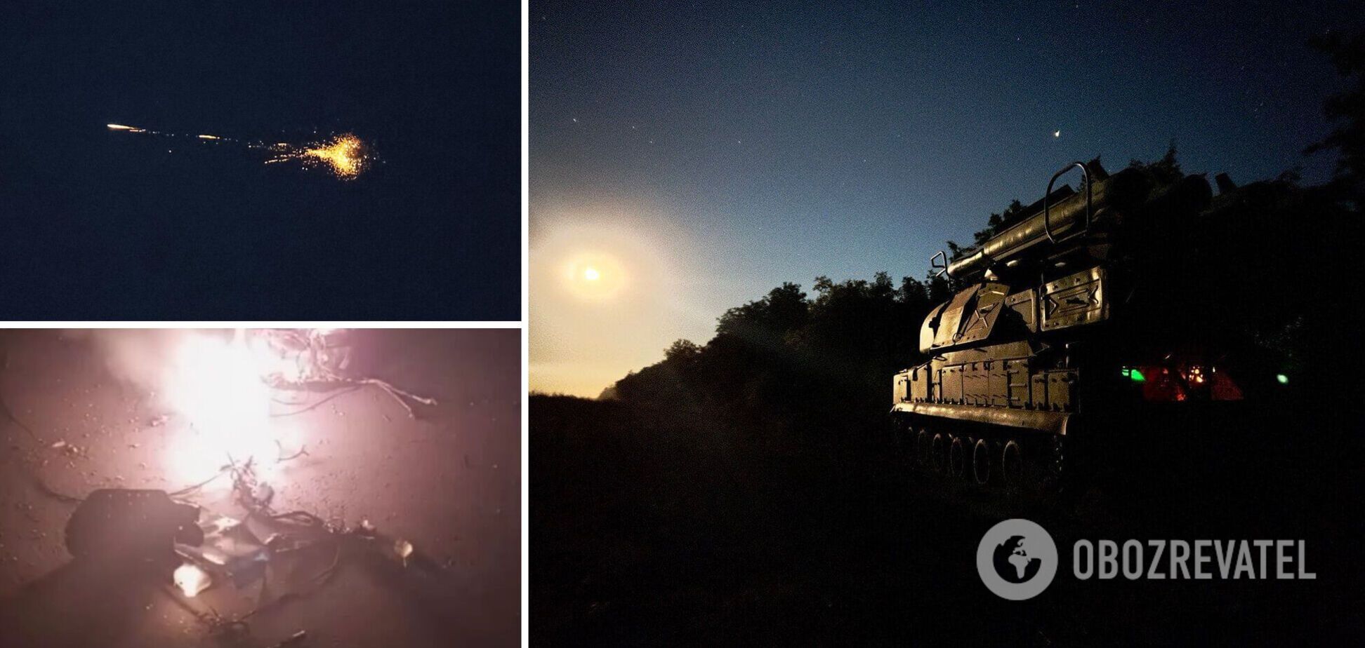 Ракетные удары РФ атака дронами по Украине 14 августа 2023 работа ПВО важливі