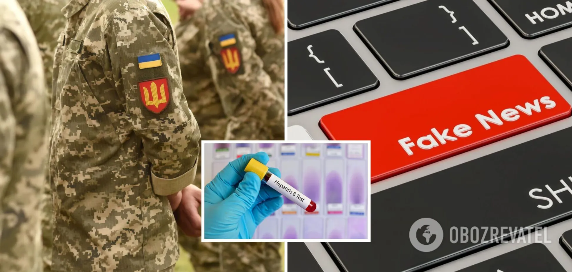 Война в Украине – Россия запустила ИПСО о распространении гепатита B в ВСУ – ЦПД - FAKTY.org ...