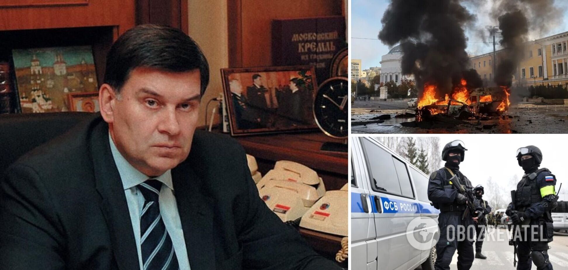 Юрий Карин: генерал ФСБ Сергей Беседа причастен к смертям тысяч ...