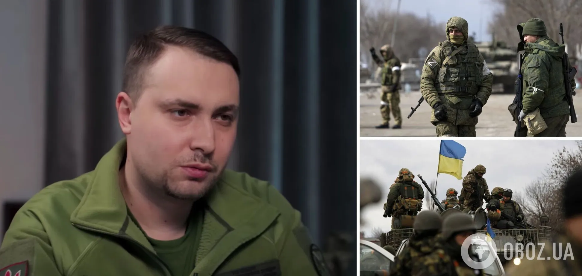 Когда закончится война - Буданов заявил, что у РФ нет планов воевать в 2025 году - FAKTY.org ...