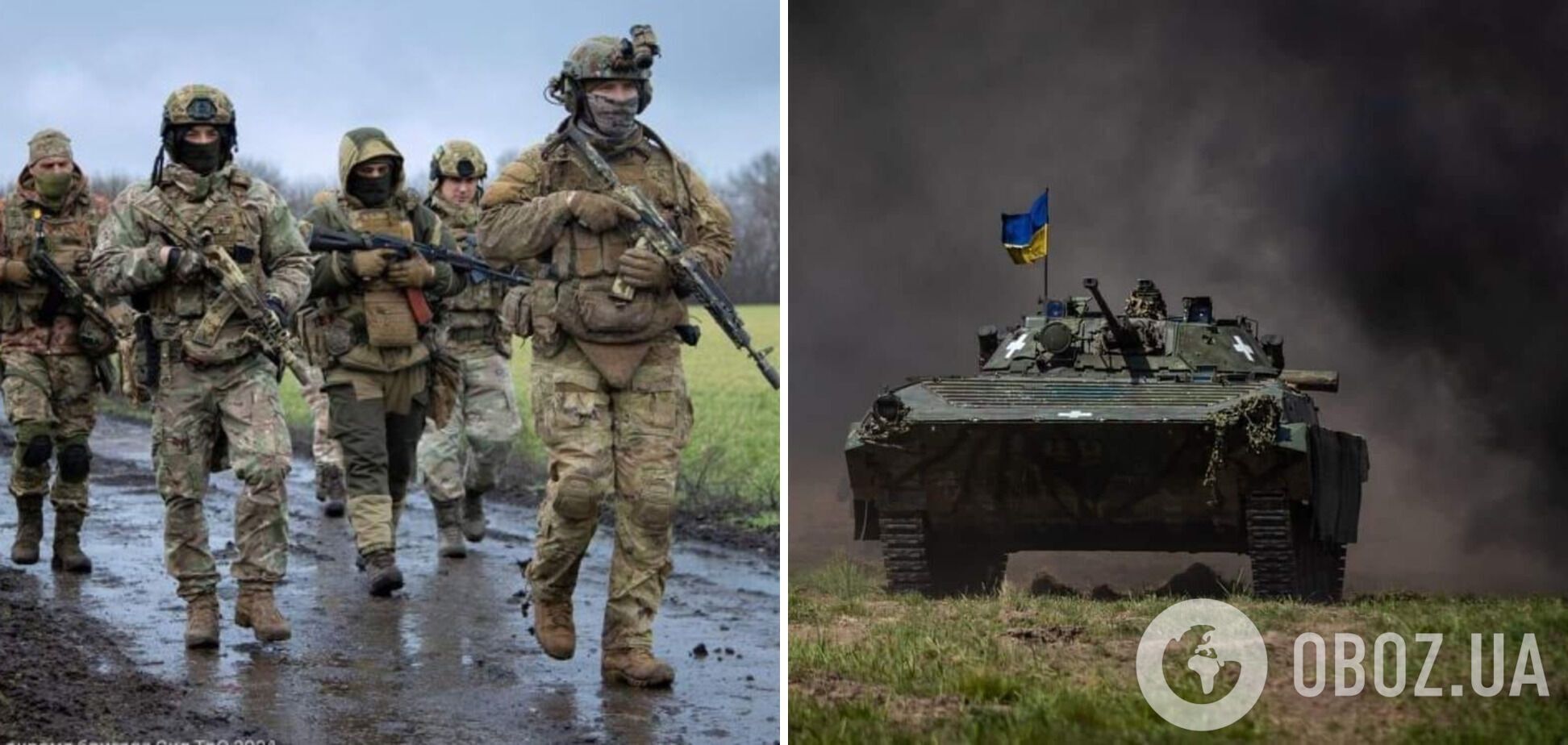 Наступление России – у Сил обороны есть успехи на Харьковщине, но оккупанты не прекращают атак ...